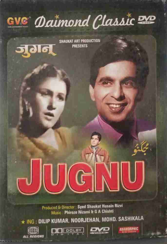 Jugnu 1947