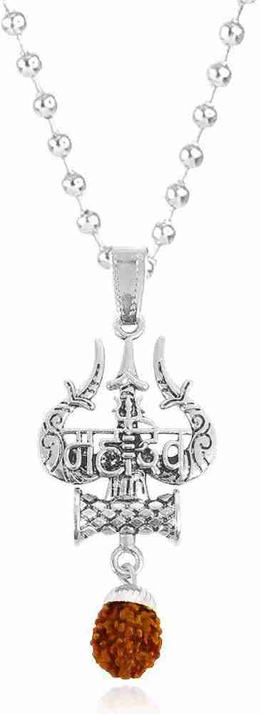 Uniqon Rudraksha God Silver Trishul Damru Shiva Mahadev Mahakal Locket Pendant Necklace Silver Stainless Steel Price in India Buy Uniqon Rudraksha God Silver Trishul Damru Shiva Mahadev Mahakal Locket...