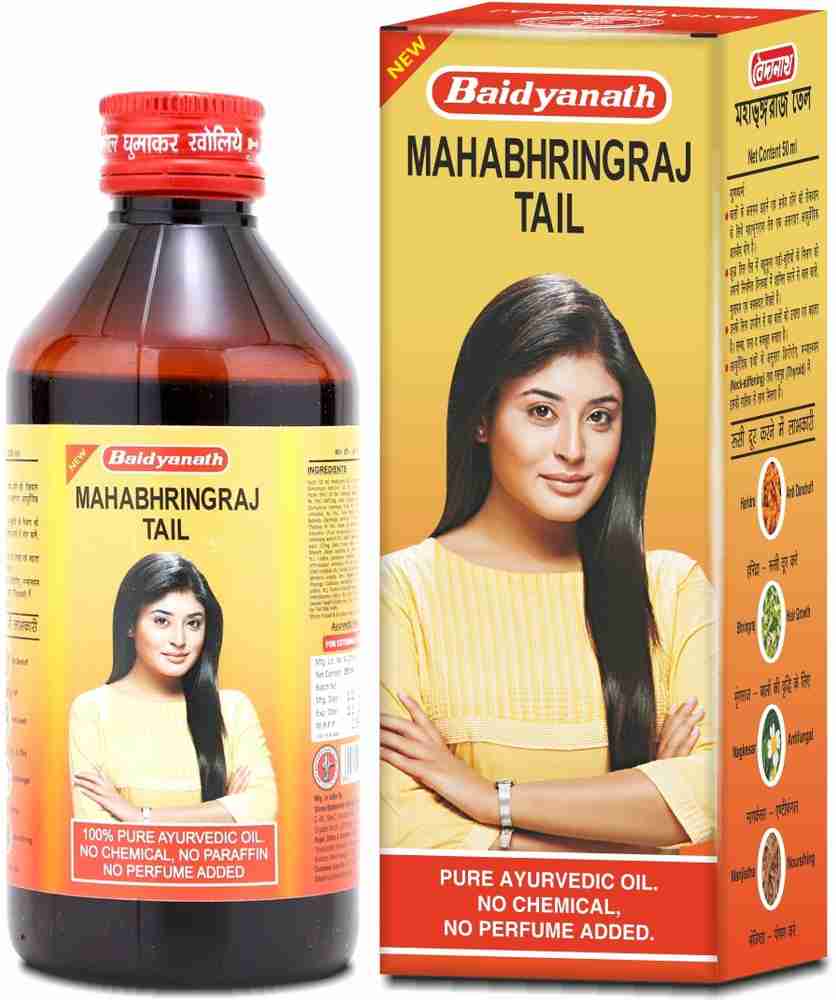 Mahabhringraj oil store