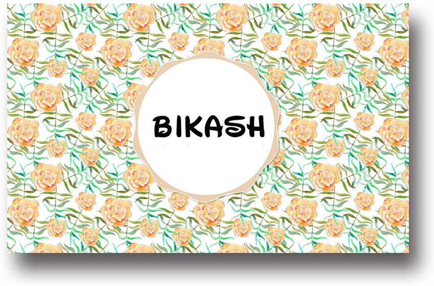 Bikash Style Name Image