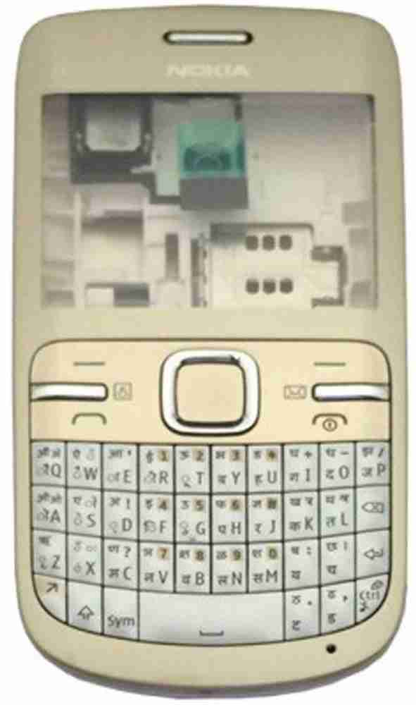 Nokia C3 White
