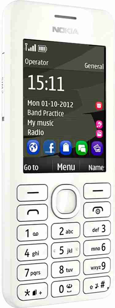 Nokia 206 Price White