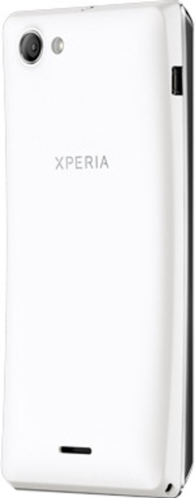 Xperia J Gold