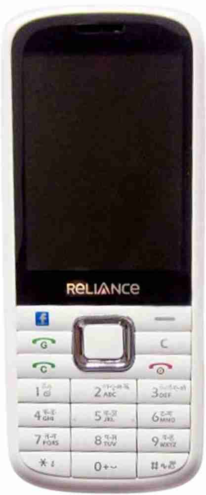 Reliance Gsm Mobile Logo