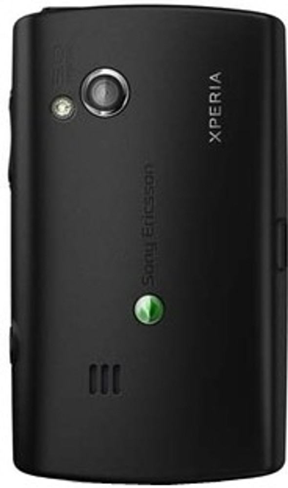 Sony Ericsson Xperia X10 Mini Gold