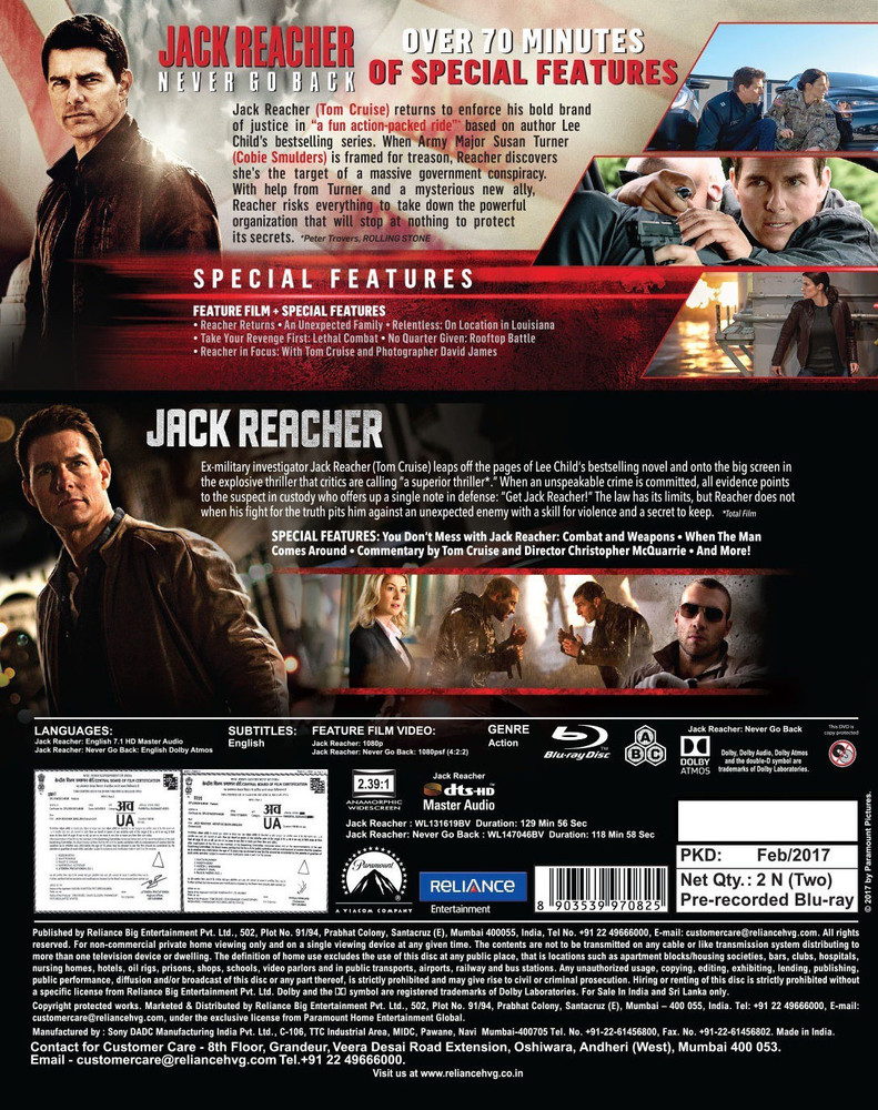 Rosamund Pike Jack Reacher Screenshots