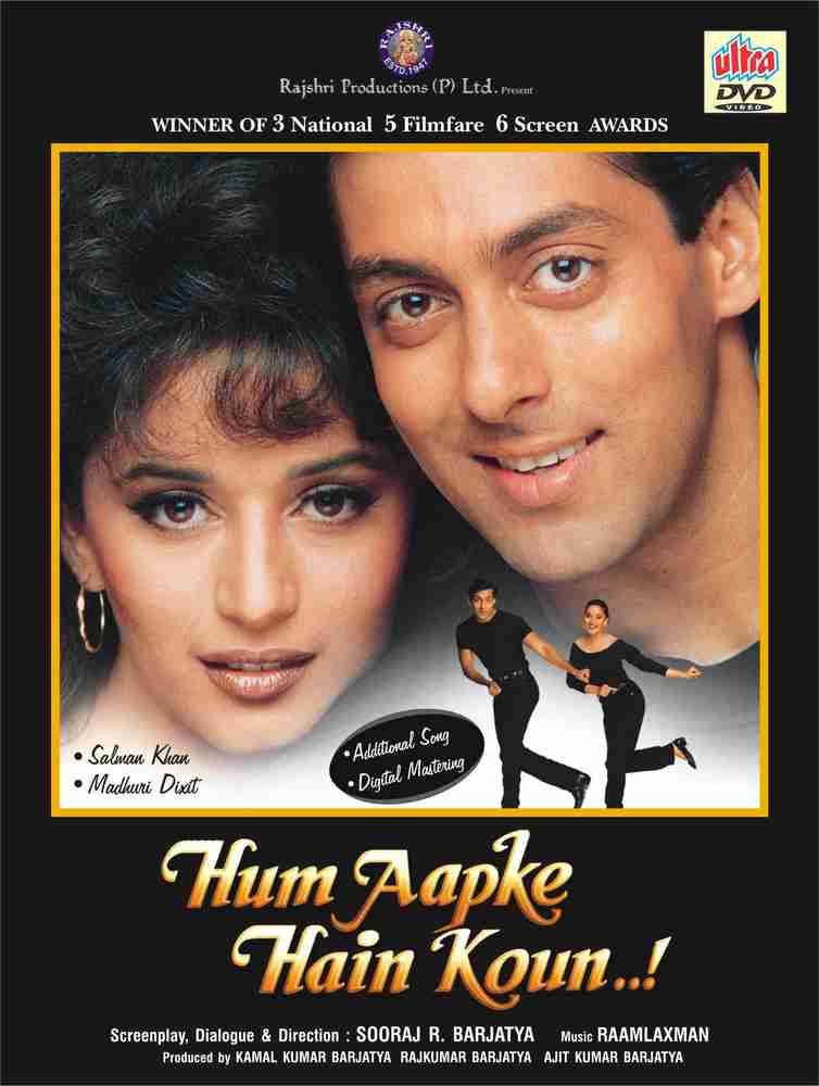 Hum Aapke Hain Koun Movie