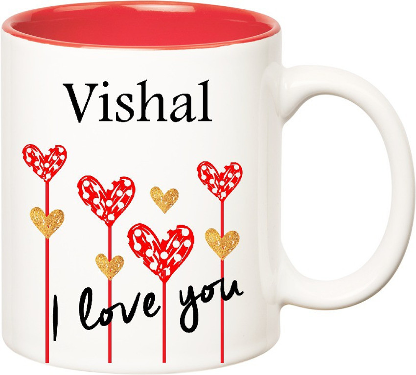 I Love You Vishal Logo Buy Huppme I Love You Vishal Name Ceramic White