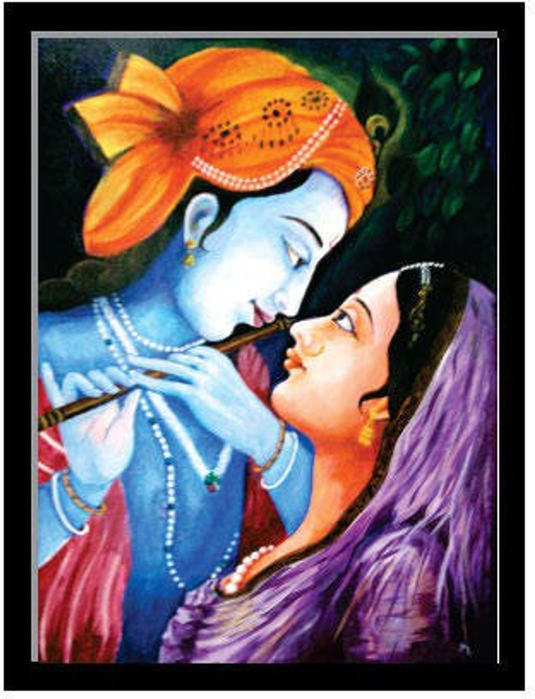 Krishna Prem