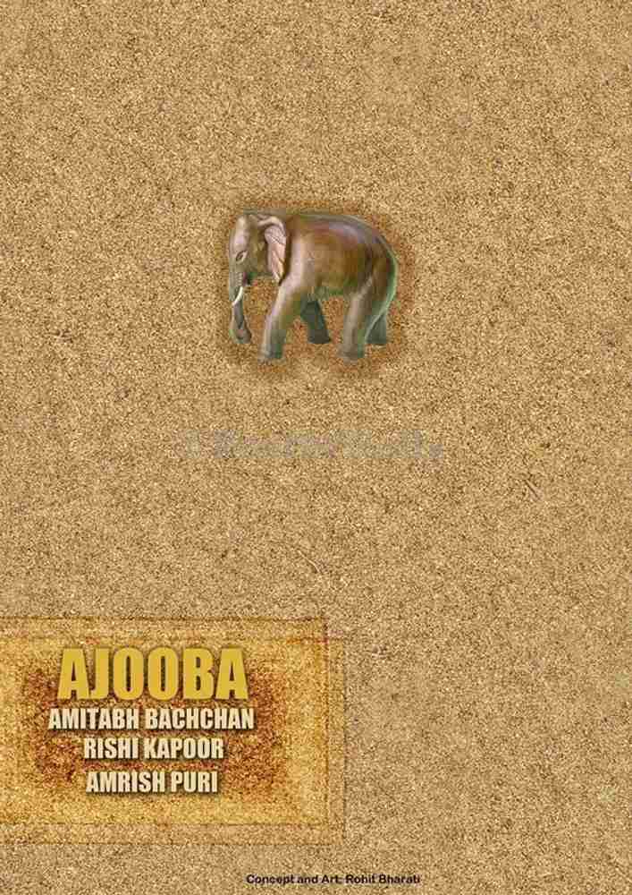 Ajooba Wallpaper