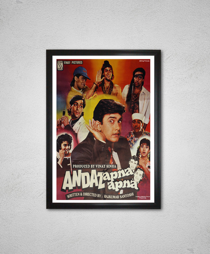 Andaz Apna Apna Wallpaper