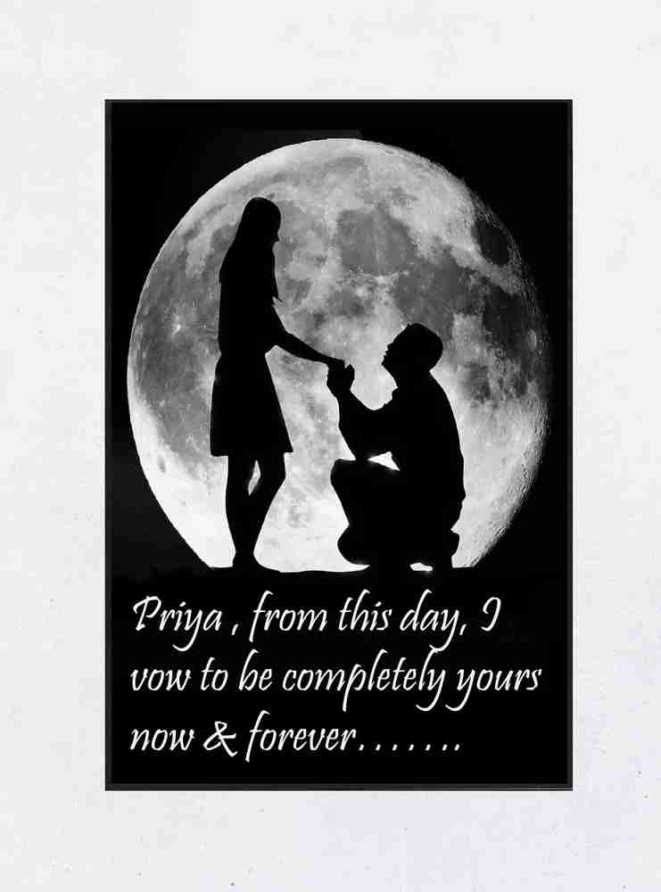 Priya Name Love Quotes O Priya Telugu Kavita | ఓ