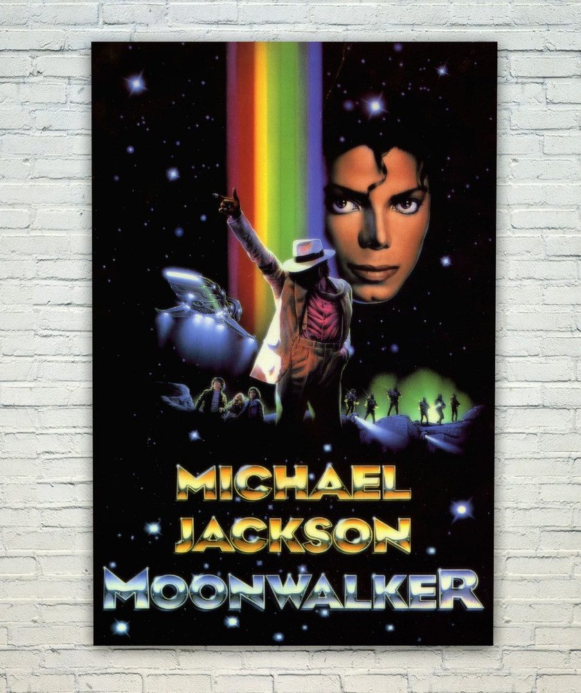 Michael Jackson Moonwalker Poster