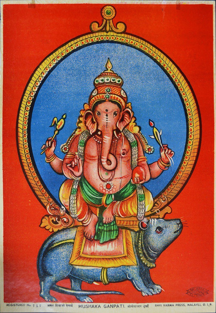 Ravi Name In Ganpati Art