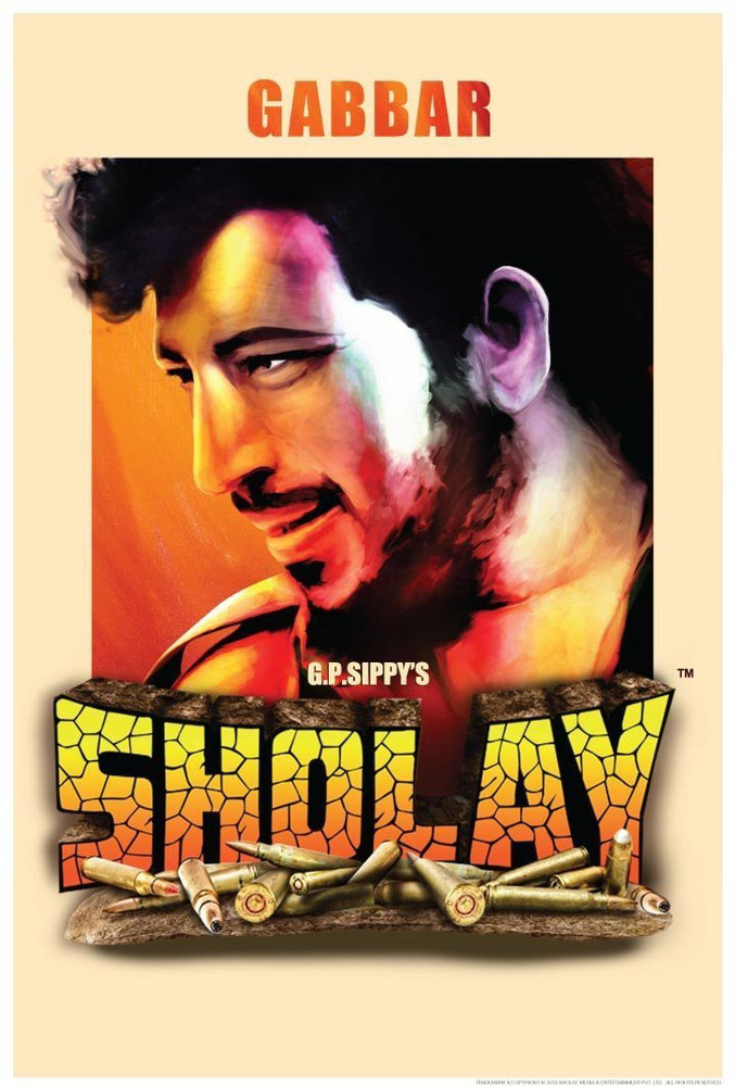 Sholay Bike Poster