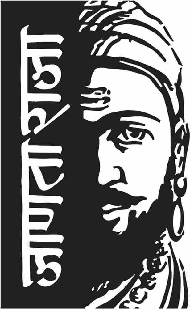 Janta Raja Shivaji Jaanta Raja Shivaji Stickers / Decals For Cars,