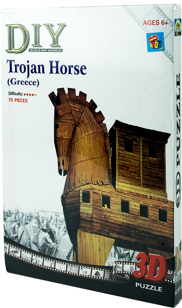 Trojan Horse Toy