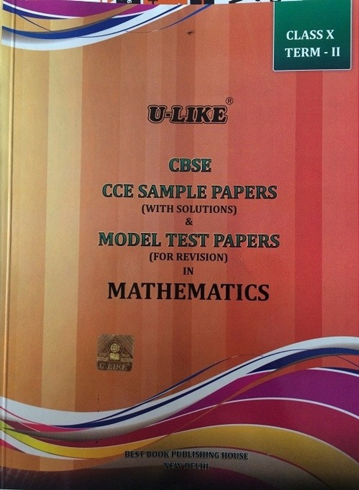 U LIKE Class 12 Mathematics CBSE Sample Paper And Model 48 OFF u-like-class-12-mathematics-cbse-sample-paper-and-model-48-off