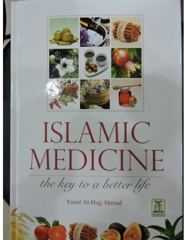 Islamic Medicine Book