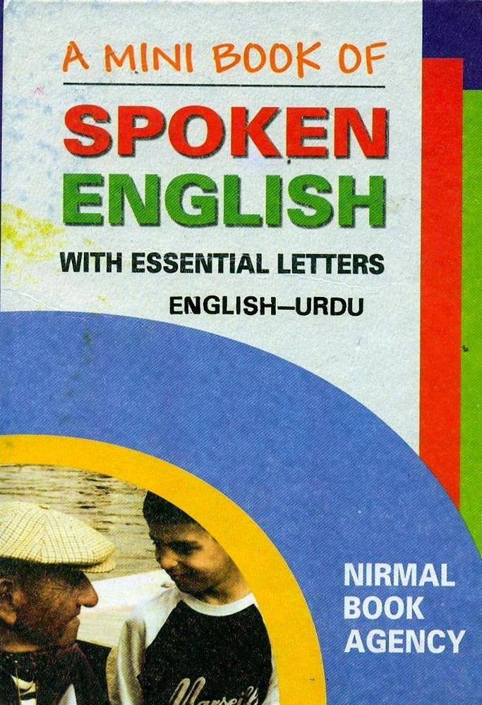 Spoken English Books