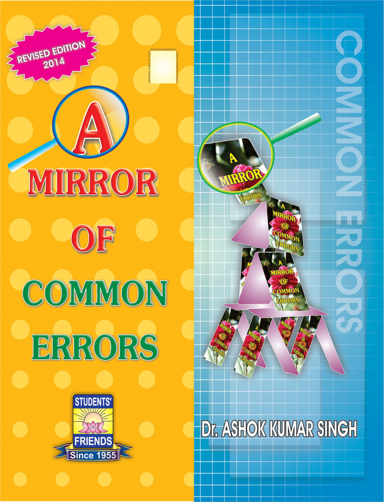 A MIRROR OF COMMON ERROR BOOK SOLUTION SET 18 || MIRROR, 56% OFF
