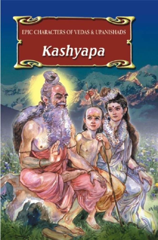 Vedas And Upanishads