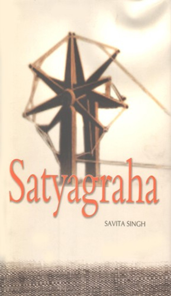 Satyagraha Symbol