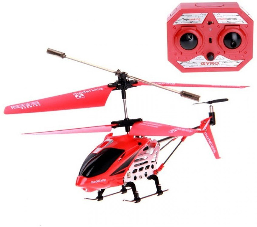 Model king helicopter replacement remote control store