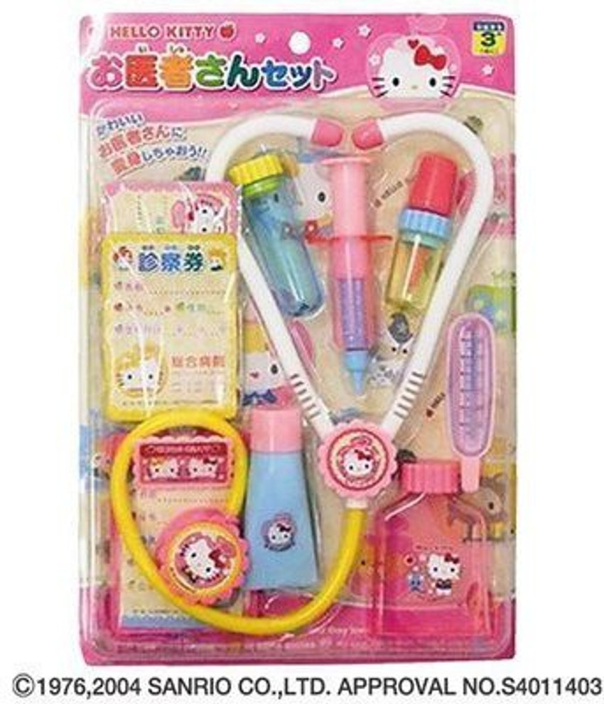 Hello Kitty Doctor Set