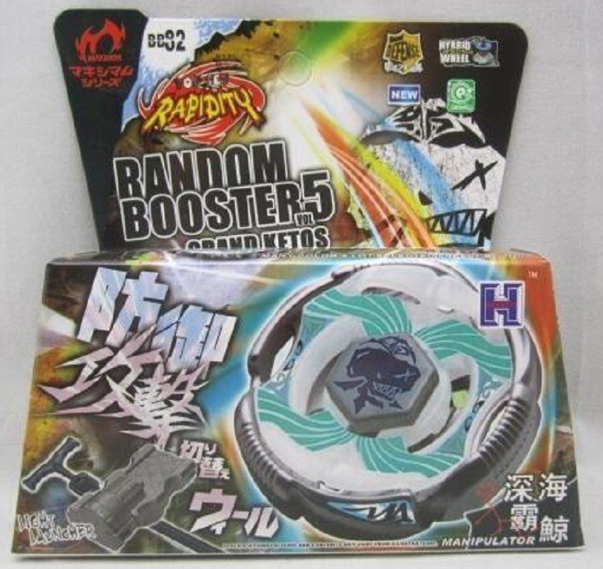 Beyblade Grand Cetus White