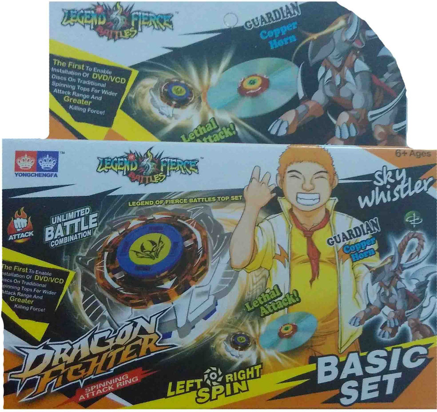 Beyblade Dragoon Fighter