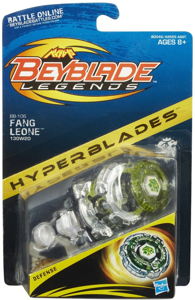 Beyblade Thunder Leone