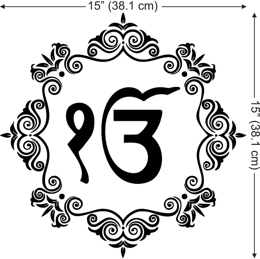 Ek Onkar Logo Style