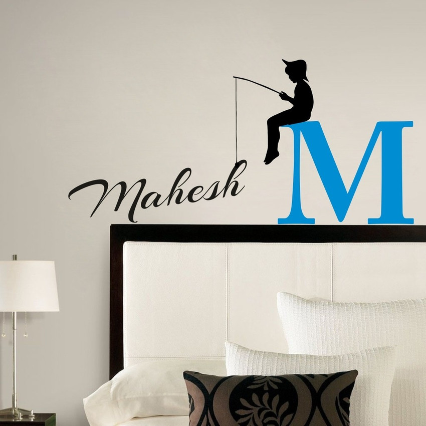 Mahesh Name Style
