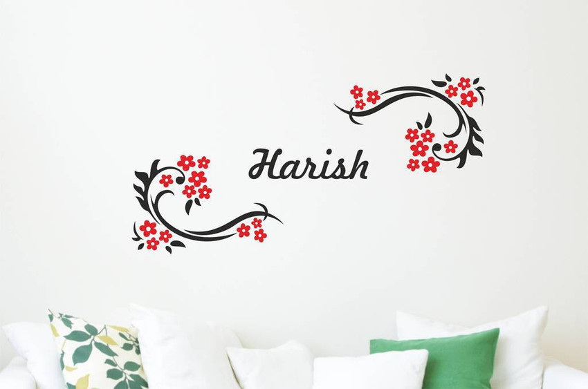 Harish Name Wallpapers