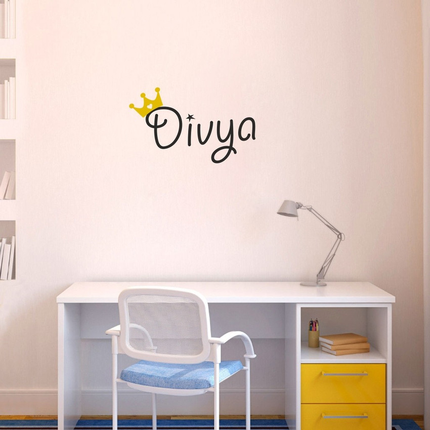 Divya Name Style