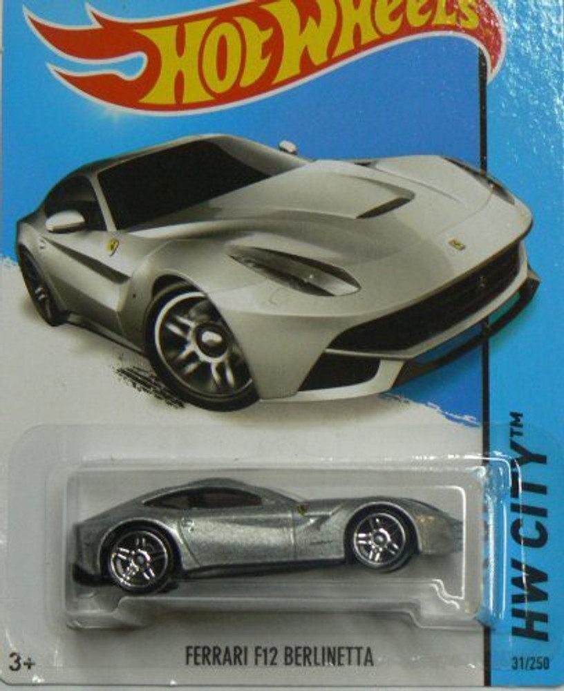 Ferrari F12 Berlinetta Copper