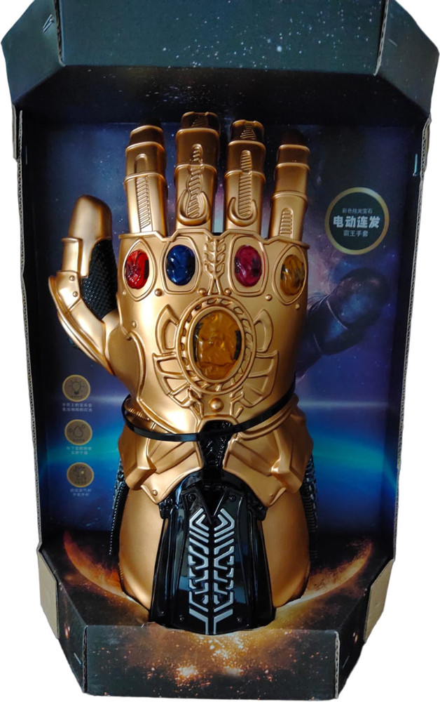 Thanos Glove