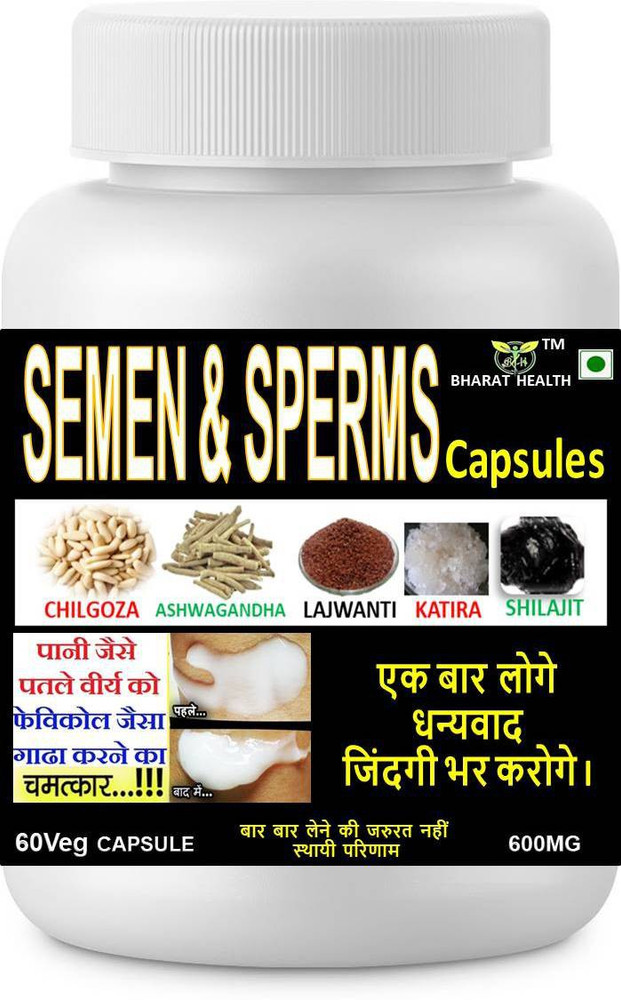 Healthy Semen