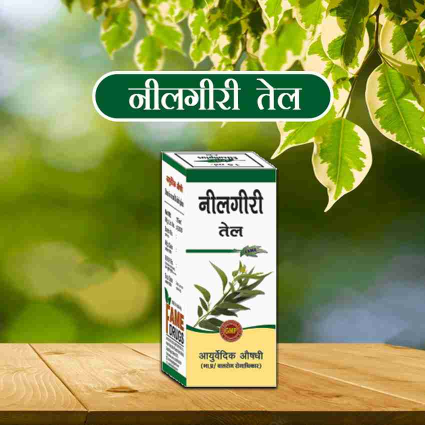 Nilgiri oil store