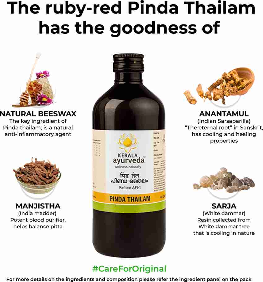 Kerala Ayurveda Pinda Thailam Gout Joint pain relief Oil 200 Ml Liquid Buy Baby Care Products in India Flipkart