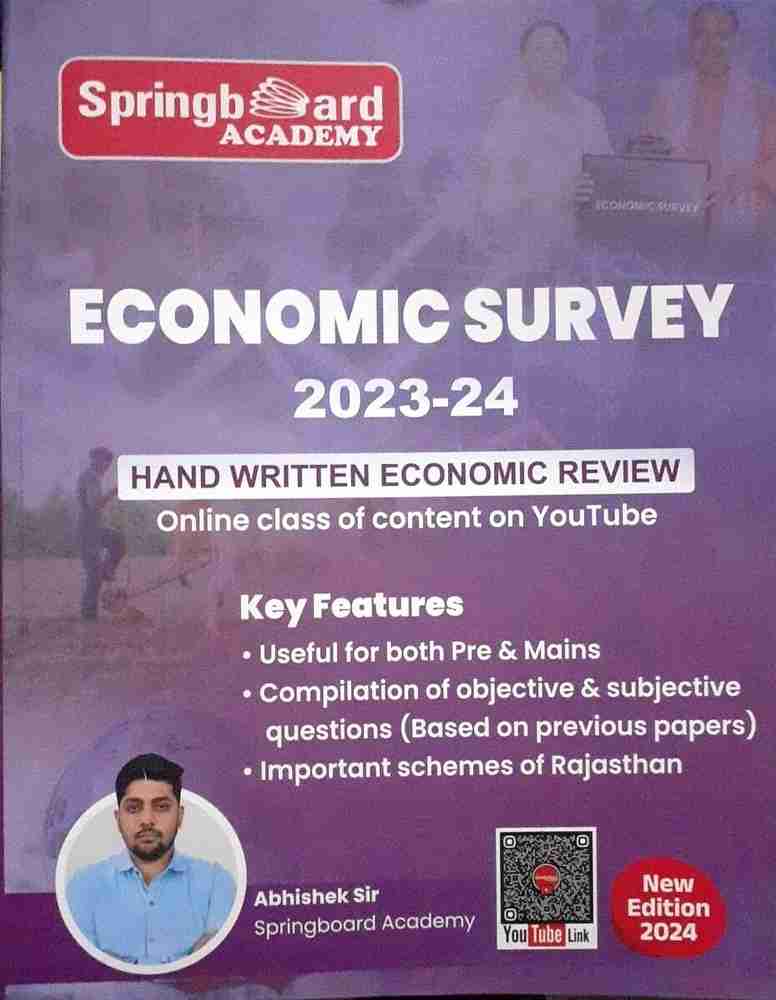 Springboard Academy Spring Board Academy Mahecha Publication Books