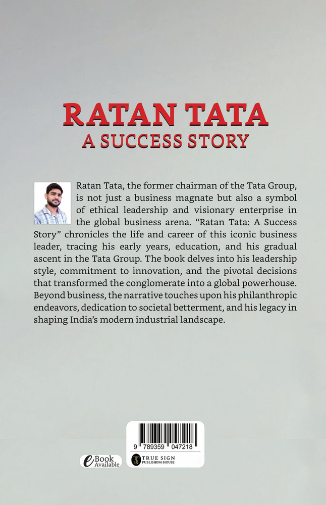 Short success story store