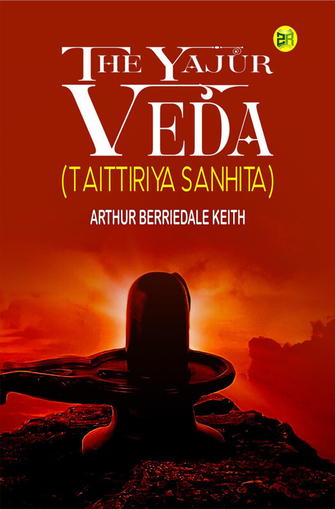 Yajur Veda Book