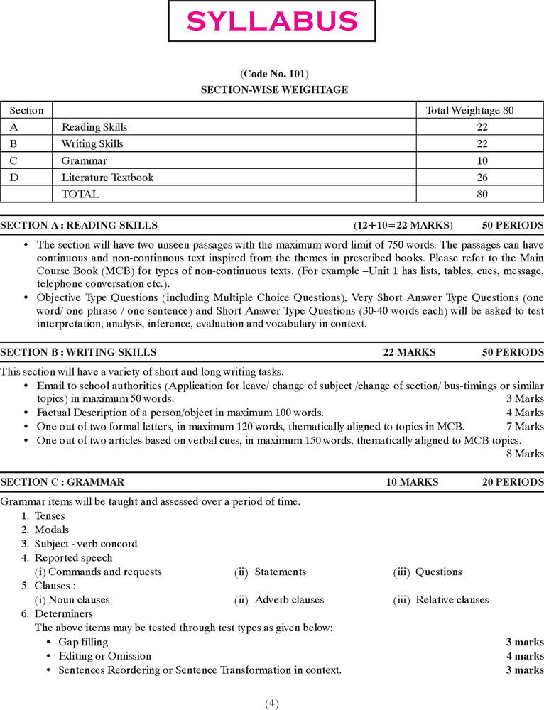 CBSE Class 9th Maths Mid Term Sample Paper (DAV) 2019-20, 56% OFF CBSE Class 9th Maths Mid Term Sample Paper (DAV) 2019-20, 56% OFF