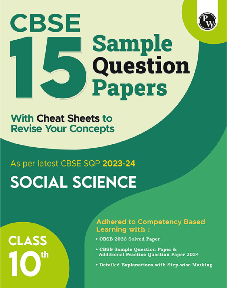 CBSE Class 10 Sample Papers 2024 Science, Maths, English PW, 08/31/2023