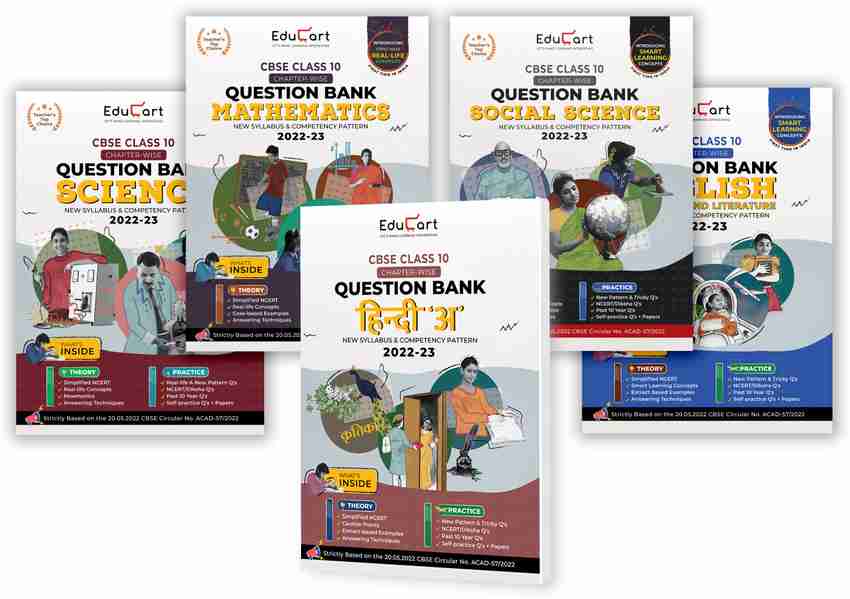 Educart CBSE Class 10 Question Bank 2023-2024: SCIENCE,, 51% OFF