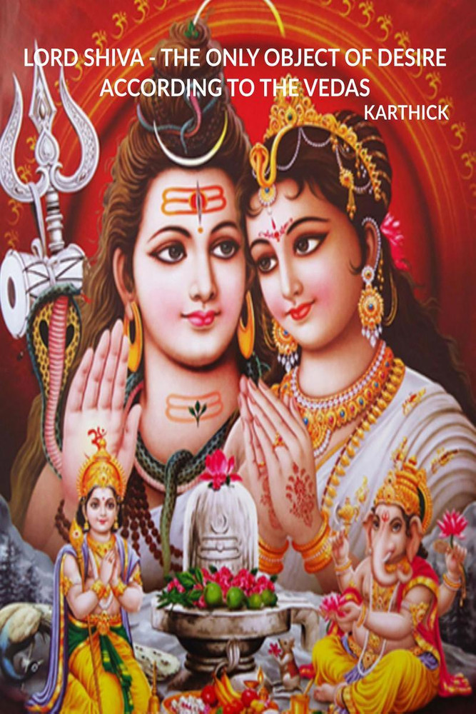 Shiva And His Family