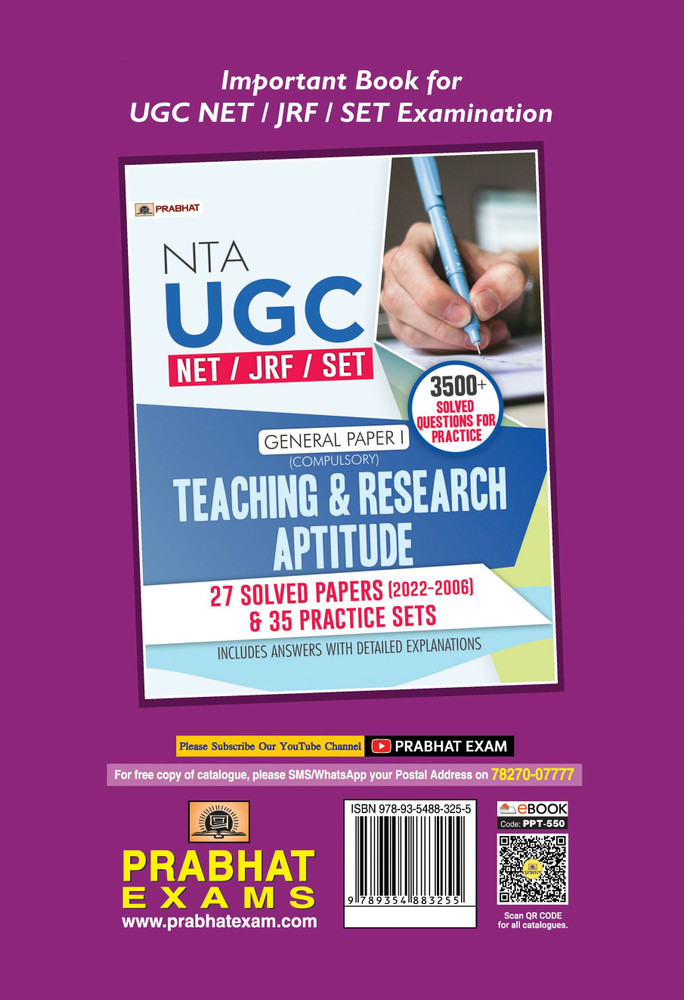 Ebook English Nta Ugc Netjrfset Complete General Paper Crack The UGC