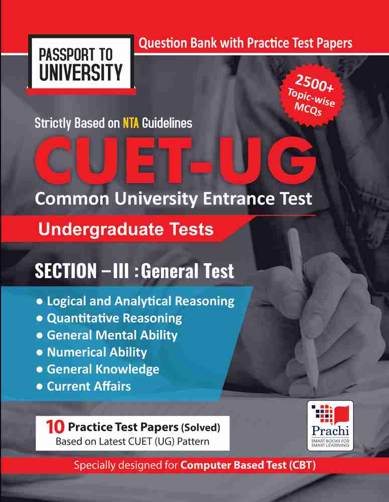 CUET UG Result Date Time 2023, CUET UG Scorecard